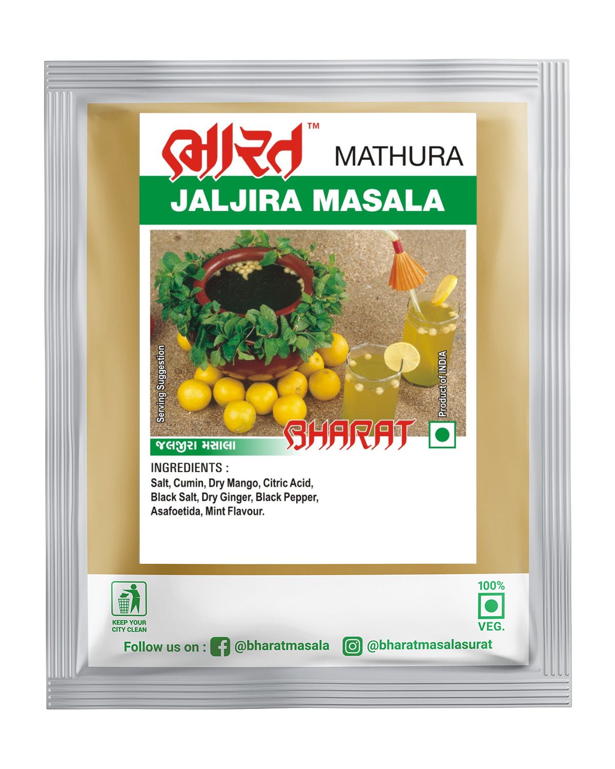 Buy Jaljira Masala Online - Bharat Masala Official Website