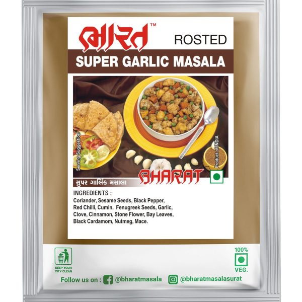 Buy Kesari Milk Masala Online - Bharat Masala Official Website