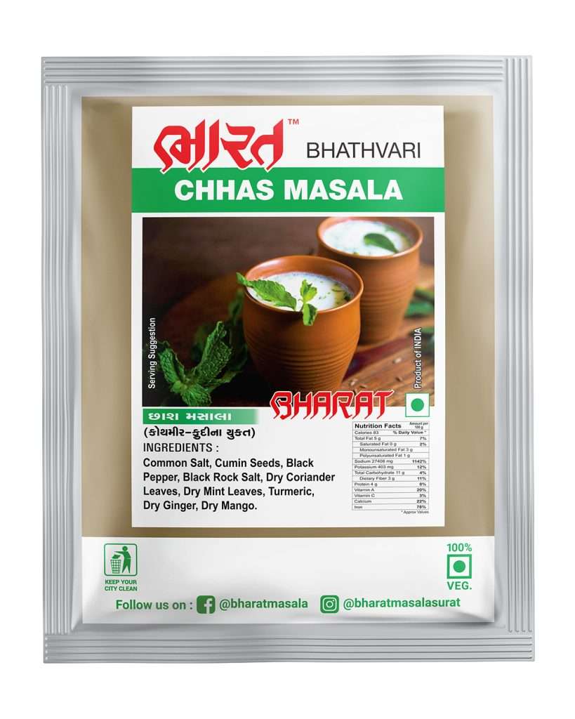 Buy Refreshing Chhas (Buttermilk) Masala Online - Best Masala Shop in ...