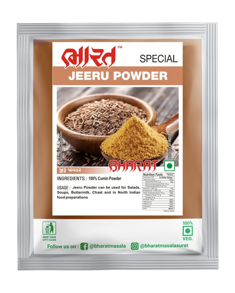 Buy Jeera Powder (Cumin Powder) Online - Best Masala Shop in Surat ...